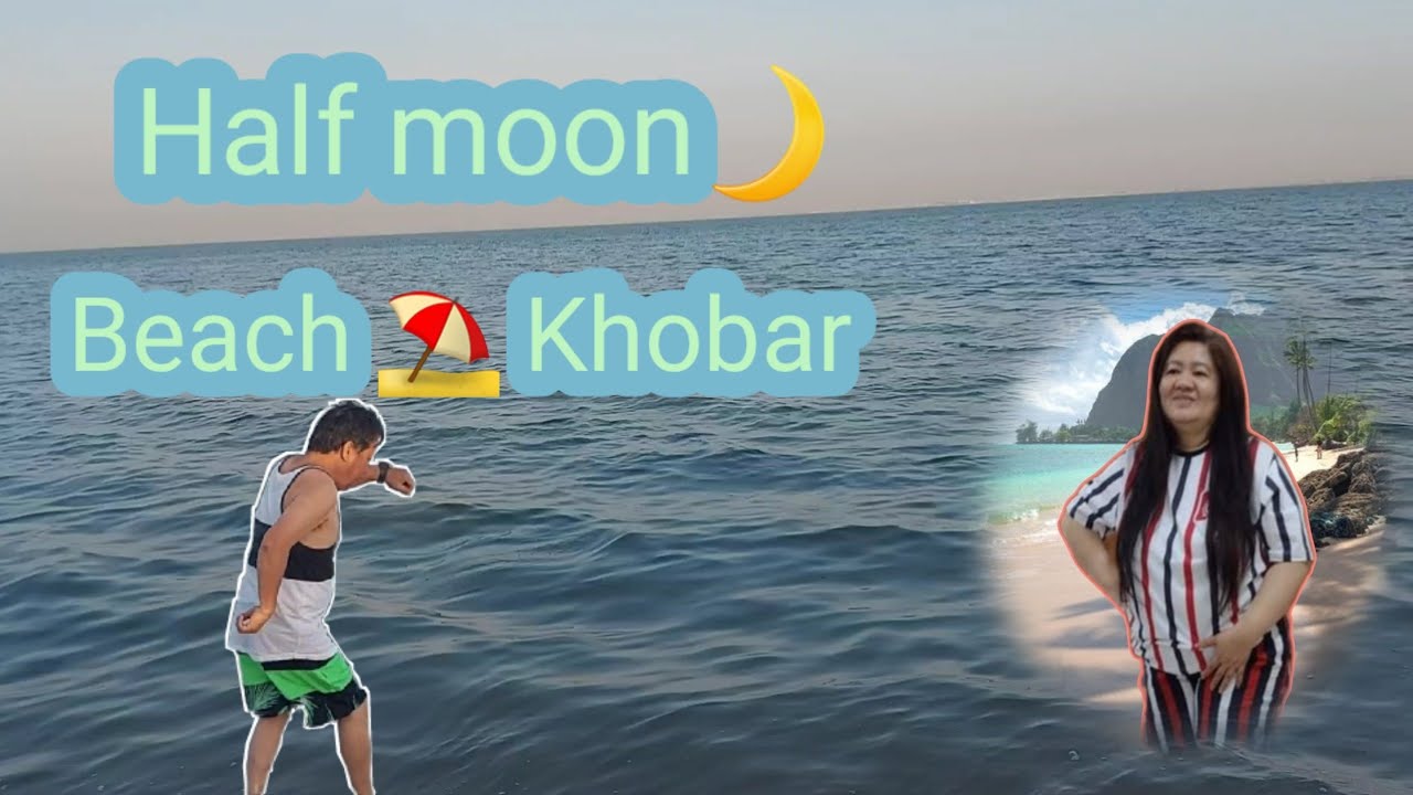 Half moon beach#Al khobar#amazing half moon🌙 beach⛱️ late upload - YouTube