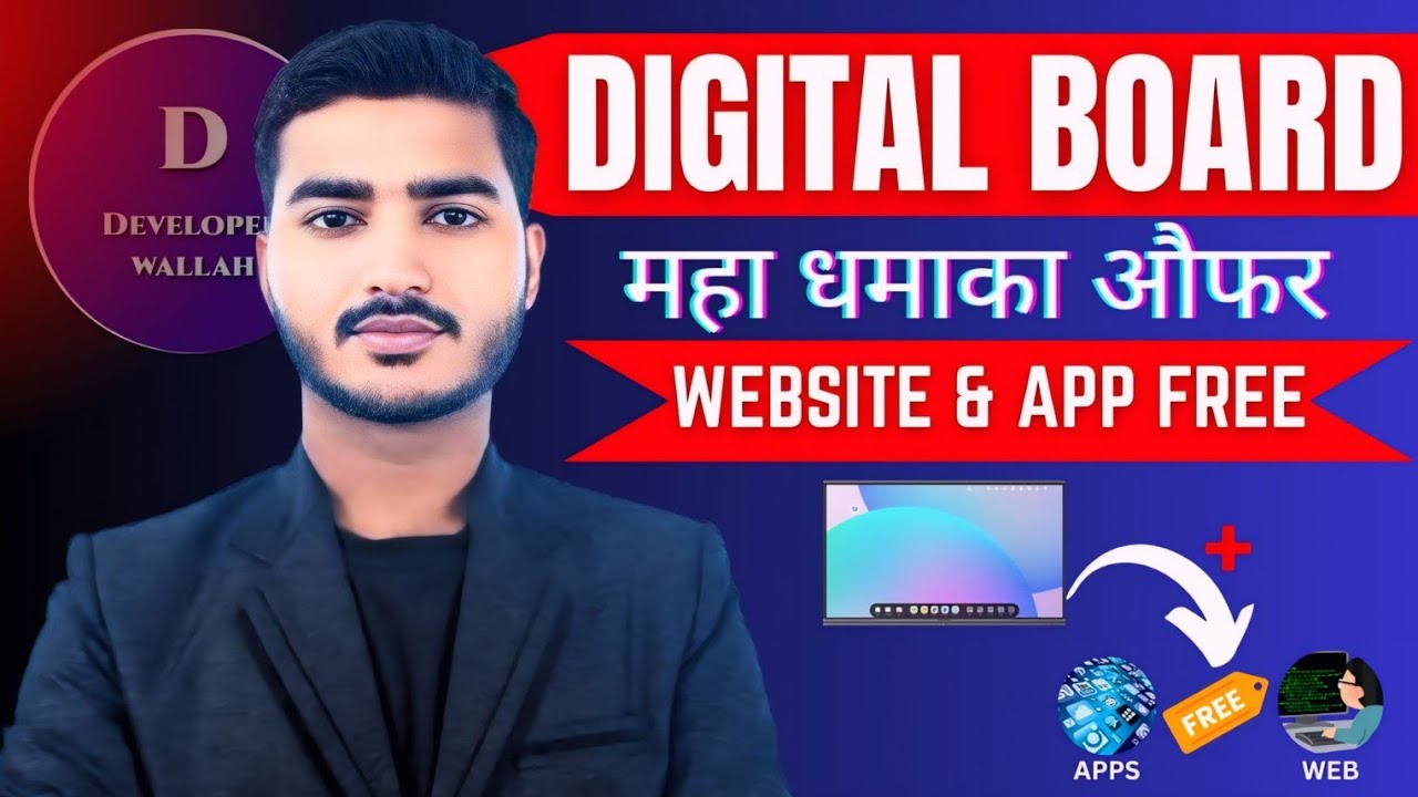 World's Cheapest Smart Board | sabse sasta Digital Board for Educators ...