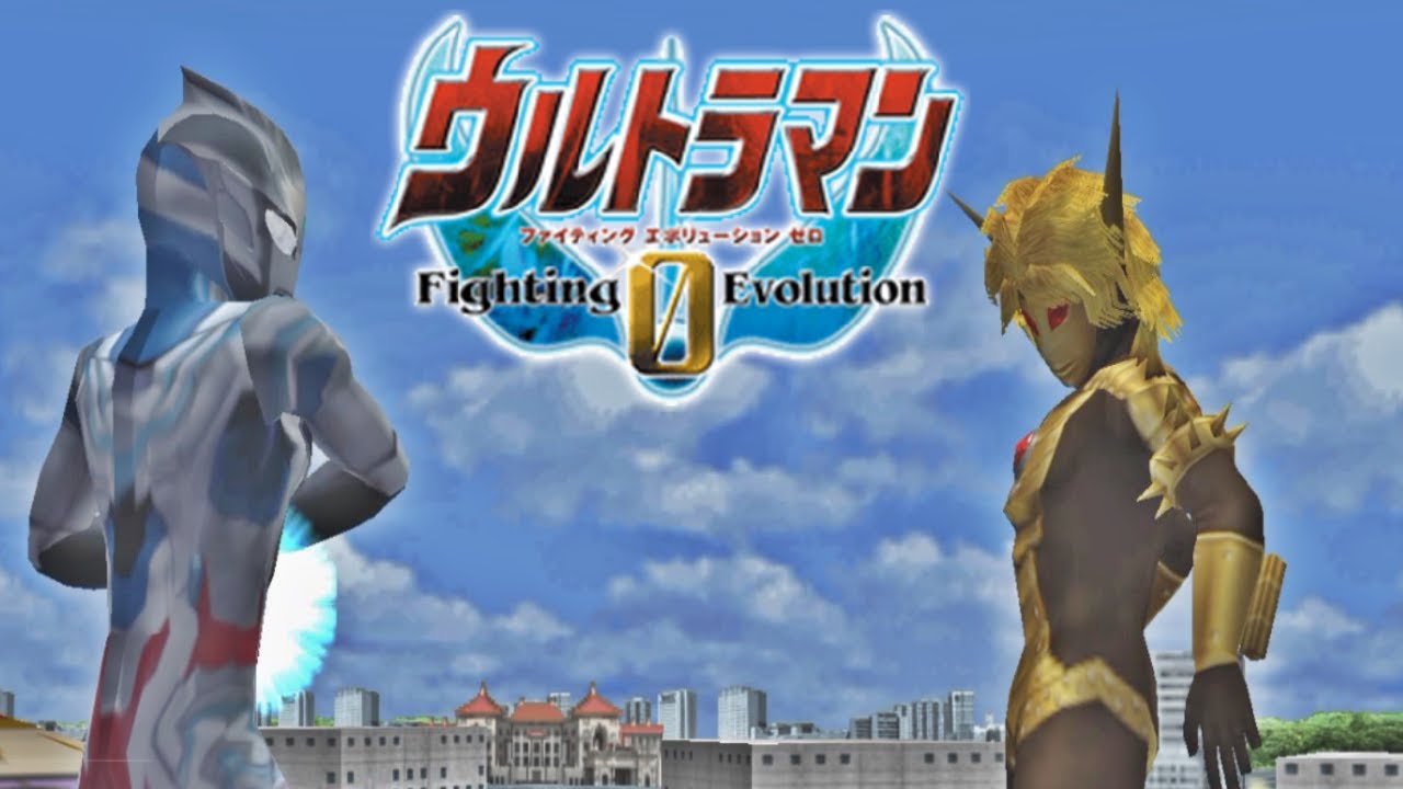 Ultraman Z Alpha Edge Mod Texture ウルトラマンFE0 - Gameplay PSP - YouTube