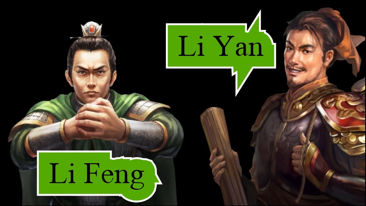 Who are the Real Li Yan & Li Feng? - YouTube