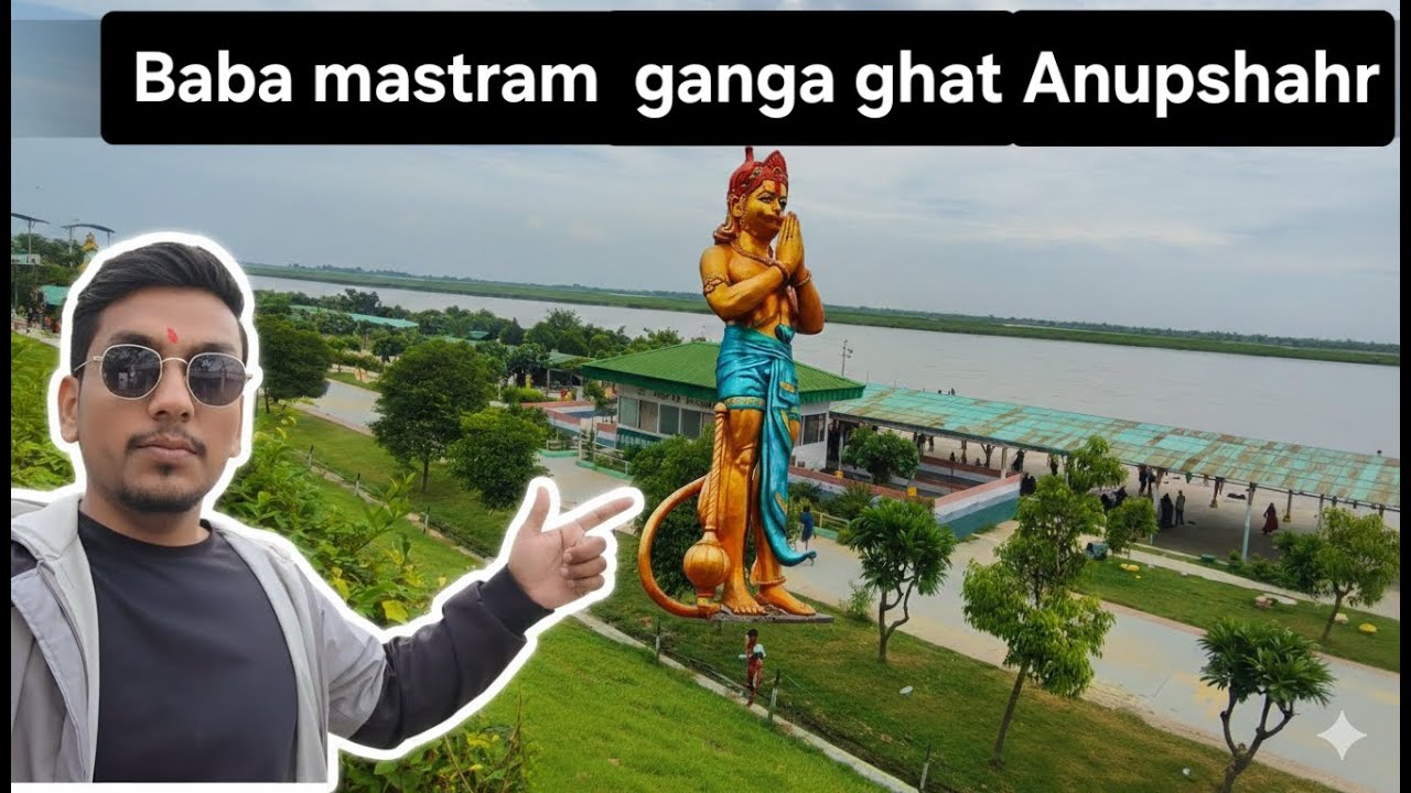 Baba mastram ganga ghat l 🏞 @AkashYadavVlog13 #vlog #youtube #gangaster ...