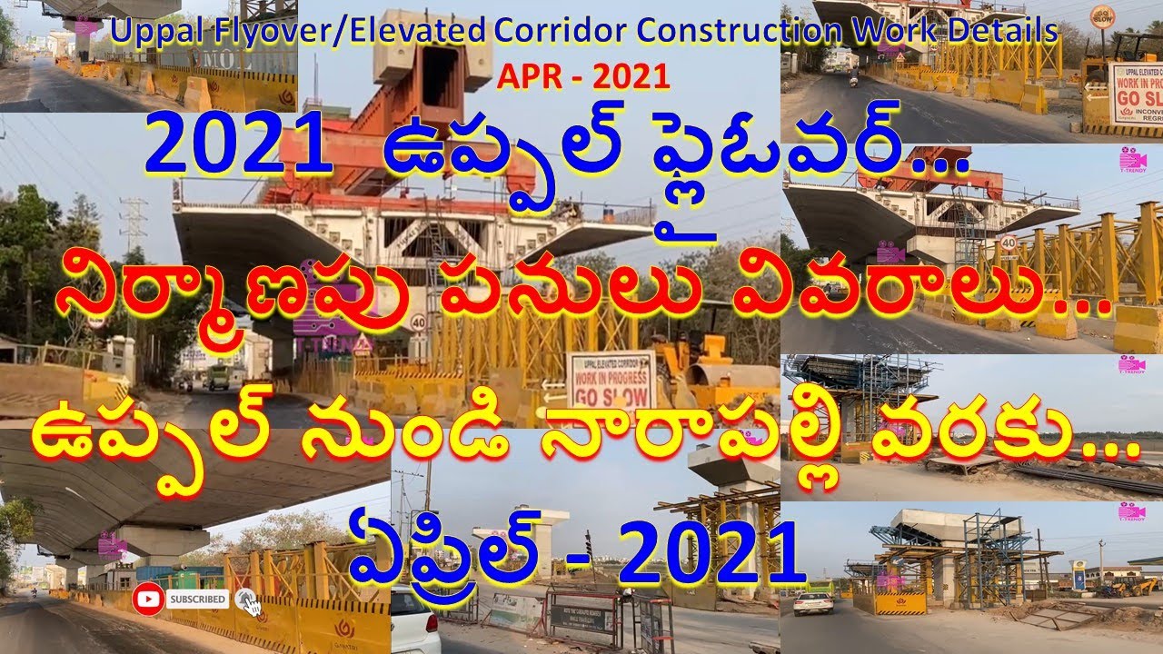 #4K #UPPAL Flyover||#UPPALElevated Corridor||From Narapally to Uppal ...