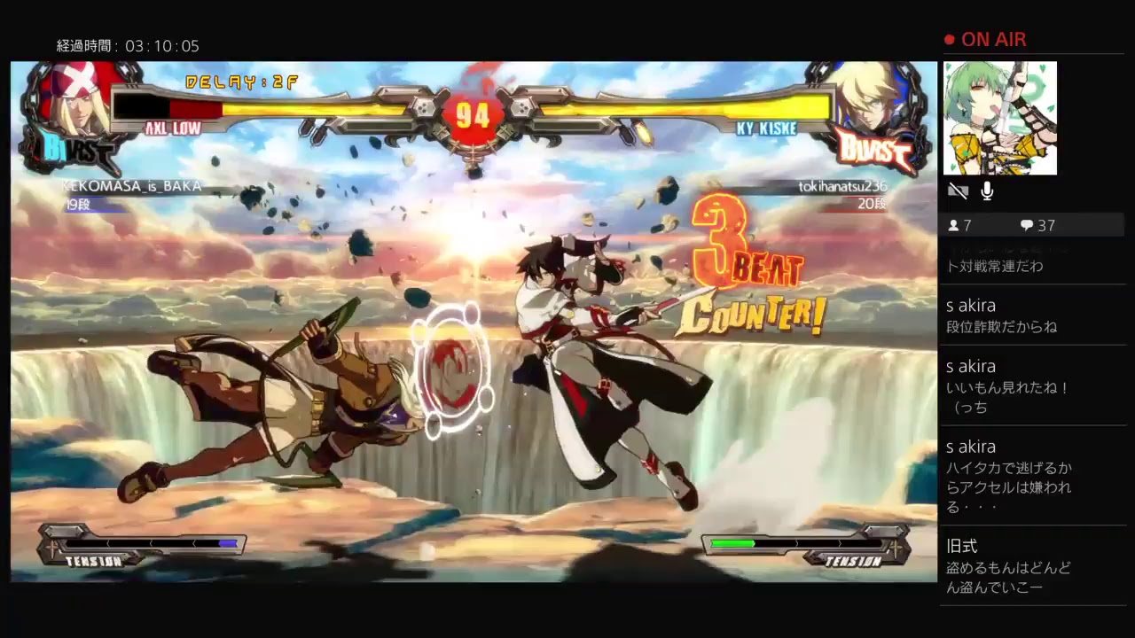 【GGxrd Rev2】初めて81日目 - YouTube