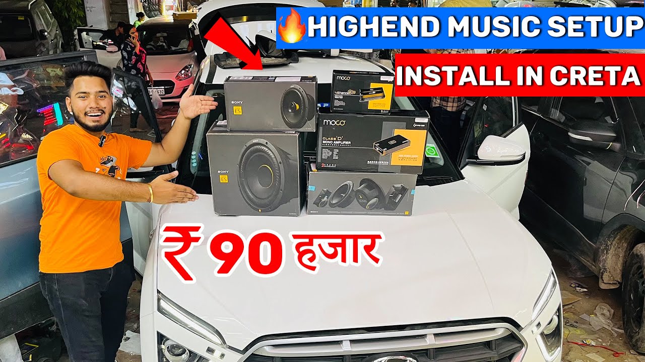 🔥😱Highend Music System Install In Hyundai Creta Base Model Modification ...