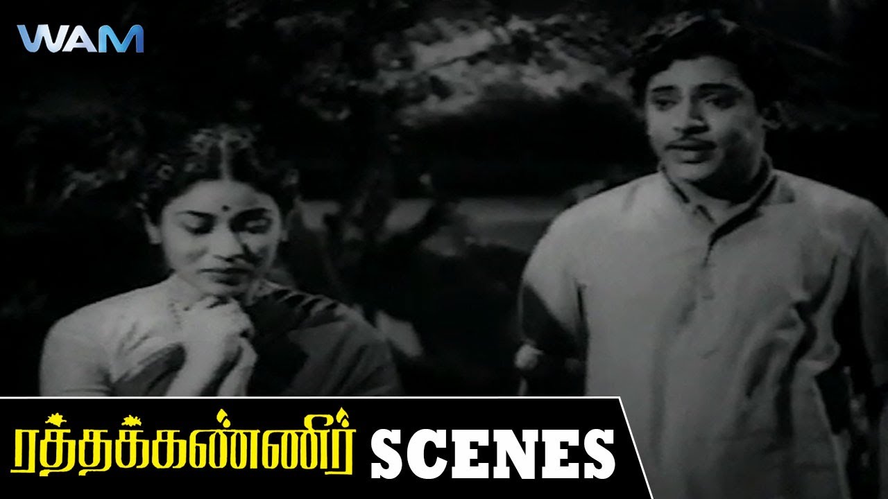 Ratha Kanneer Tamil Movie Scenes | M R Radha Slaps His Friend | M R ...