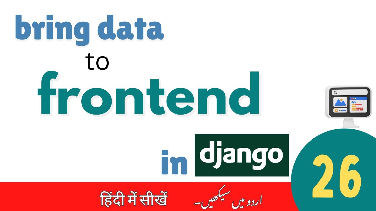 Data Flow in Django | From Models to Views to Frontend (MVT Explained ...