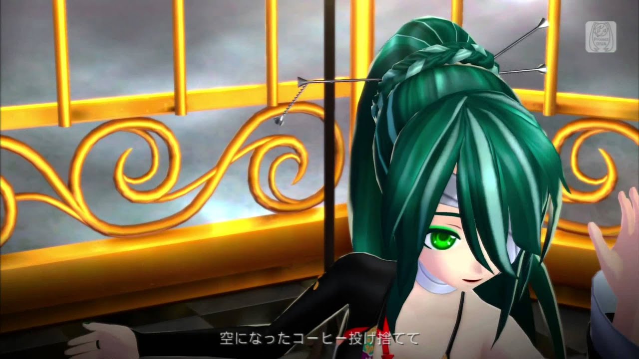 Paradichlorobenzene Miku Moonlight Butterfly - YouTube