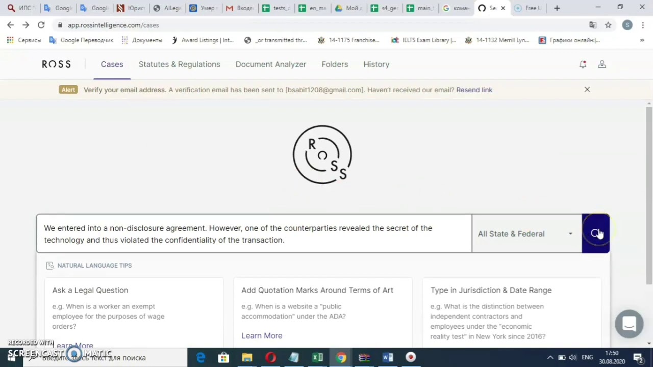 ROSS intelligence VS AI-LEGAL - YouTube