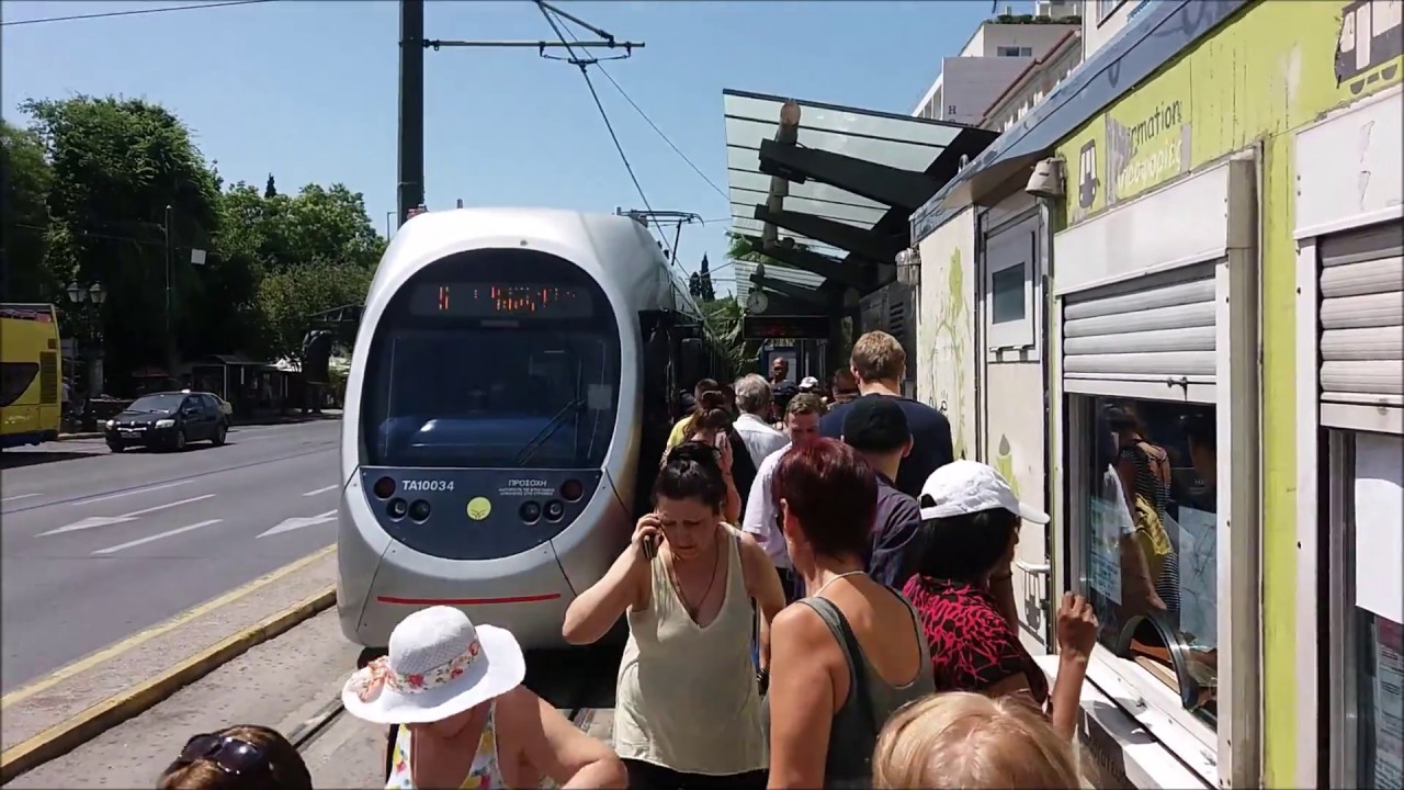 with Tram to the beach - YouTube