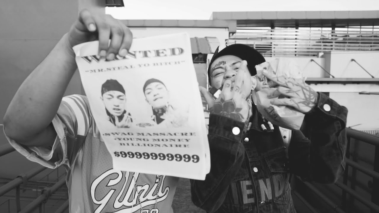 DOPE DEALA