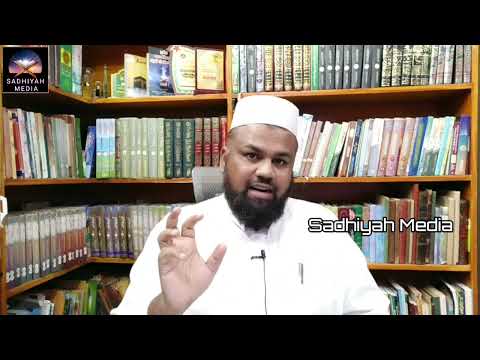 மலத்தை கனவில் காண்பதன் 32 விளக்கங்கள் | Sadhiyah Media