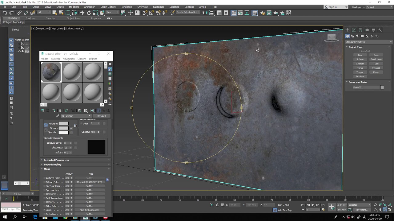 3Ds Max 기초강좌(26) (블랙채널을 이용한 Bump, Opacity맵의 이해) - YouTube