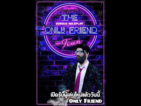 [Live] Gta V Serious Roleplay ONly Friend #0 ลอง Live - YouTube