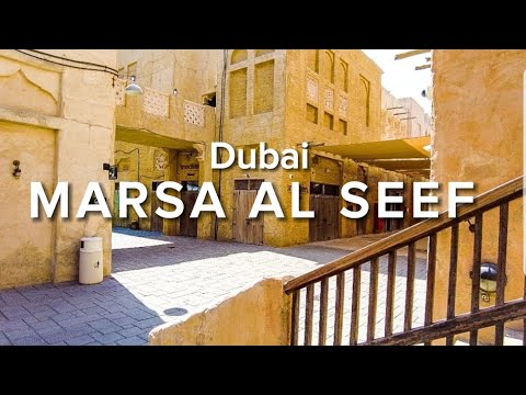 Marsa Al Seef| Discover the Incredible Free Attraction in Dubai - YouTube