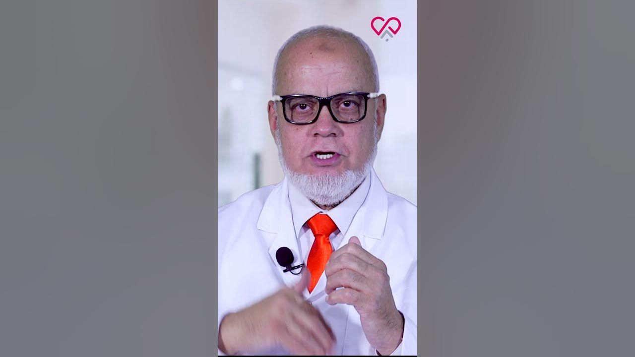 ايه هو الصمام الميترالي وهل امراض صمامات القلب خطيرة؟ دكتور سامح علام Youtube