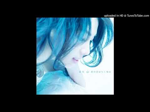 Renka - If ~ hitori omou ~