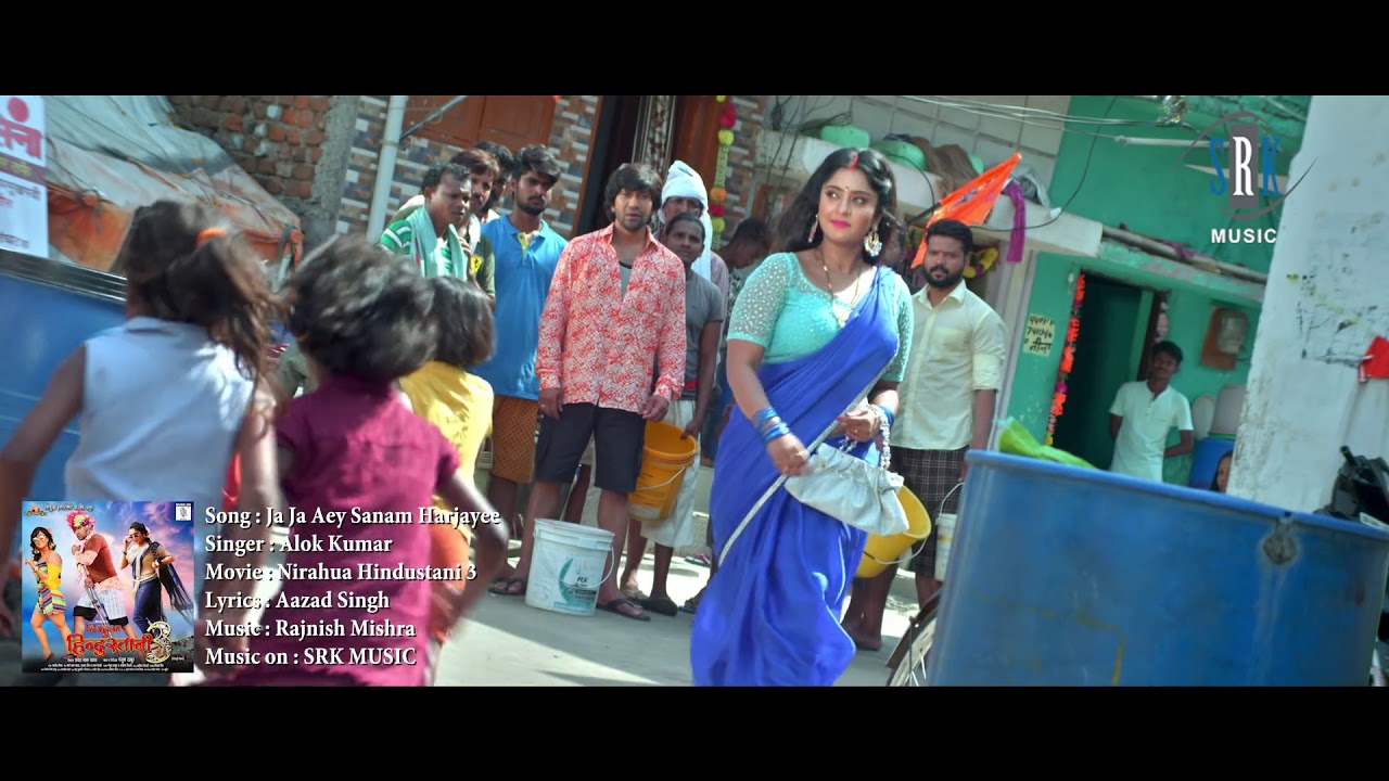 Best song of Nirahua movie Nirahua Rikshawala - YouTube