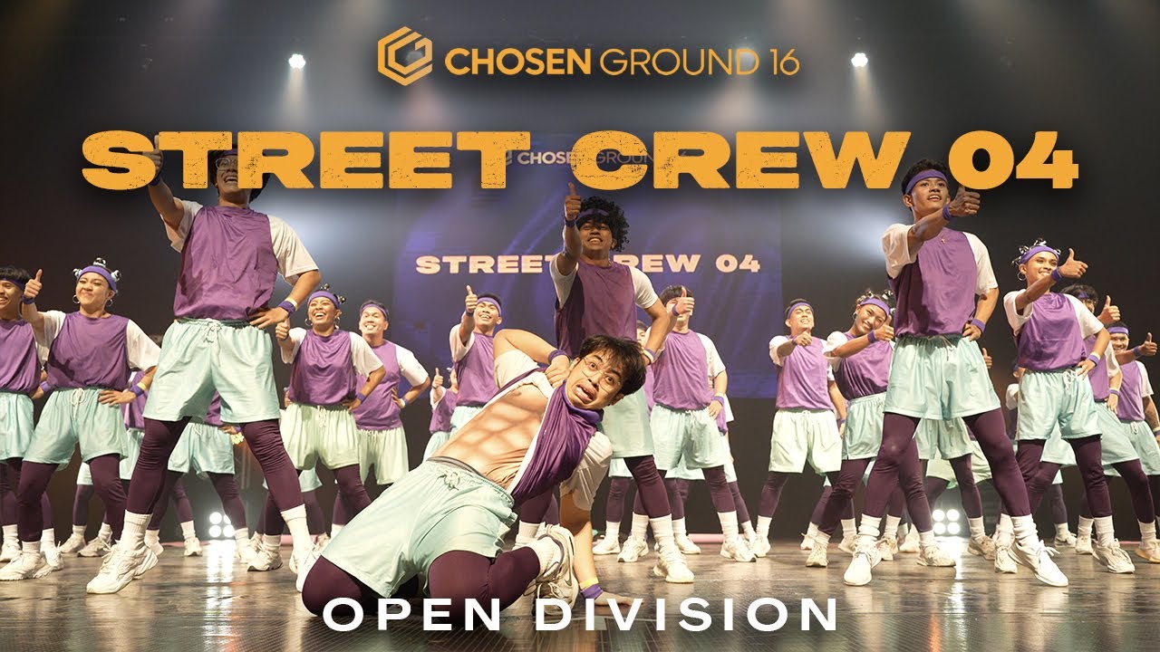 Street Crew 04 | Open Division | Chosen Ground 16 [FRONTVIEW] - YouTube