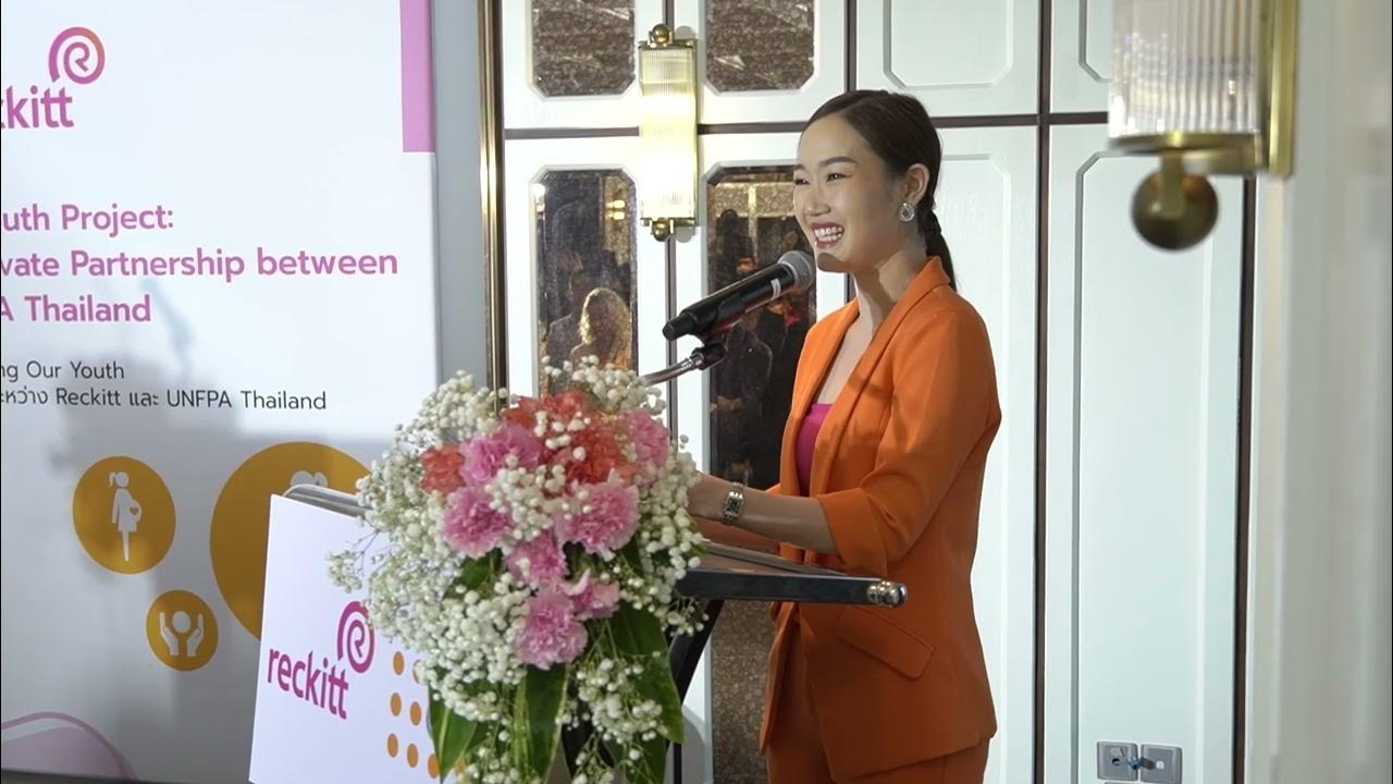 UNFPA and Reckitt launch ‘Empowering Our Youth Project’ in Thailand, 2 February 2023 - YouTube
