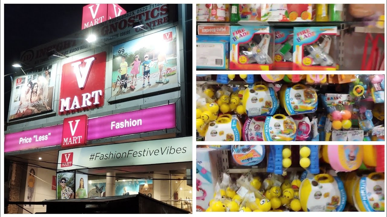 V mart shopping mall |new mall in Dubbaga ||shopping🎁🛍vlog#viral - YouTube