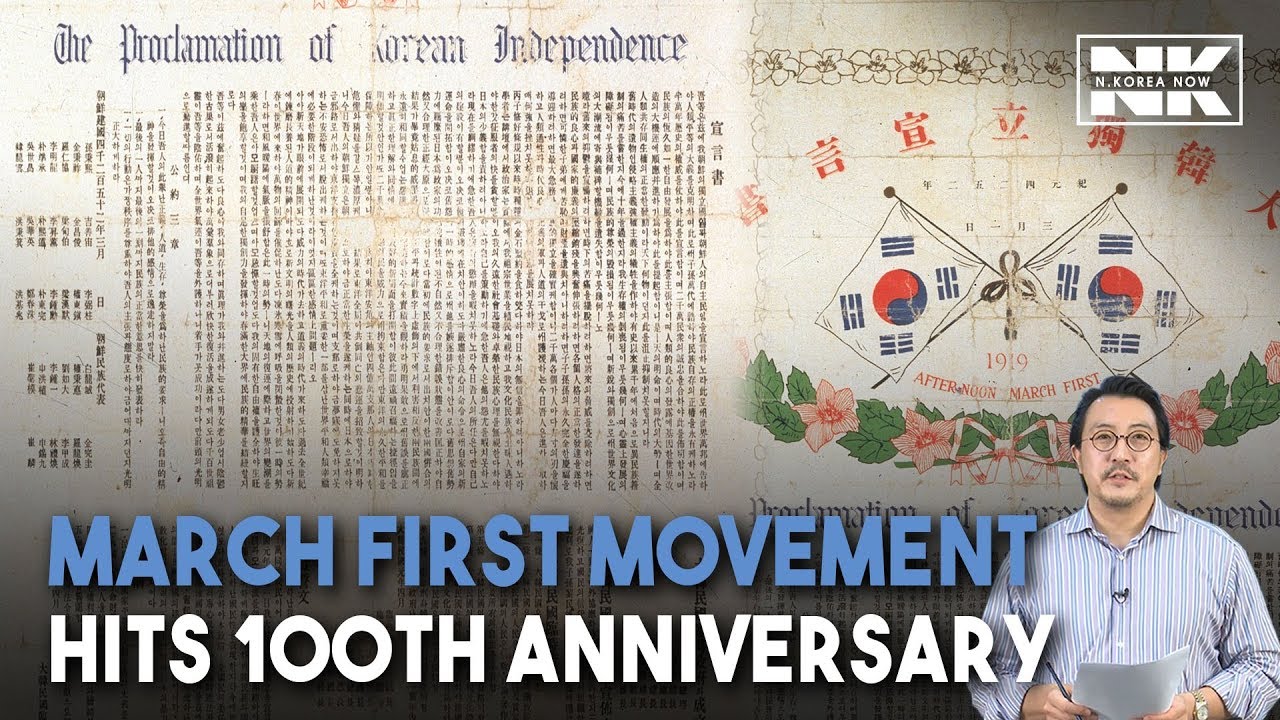 How much do you know about Korea’s March 1st Movement - YouTube