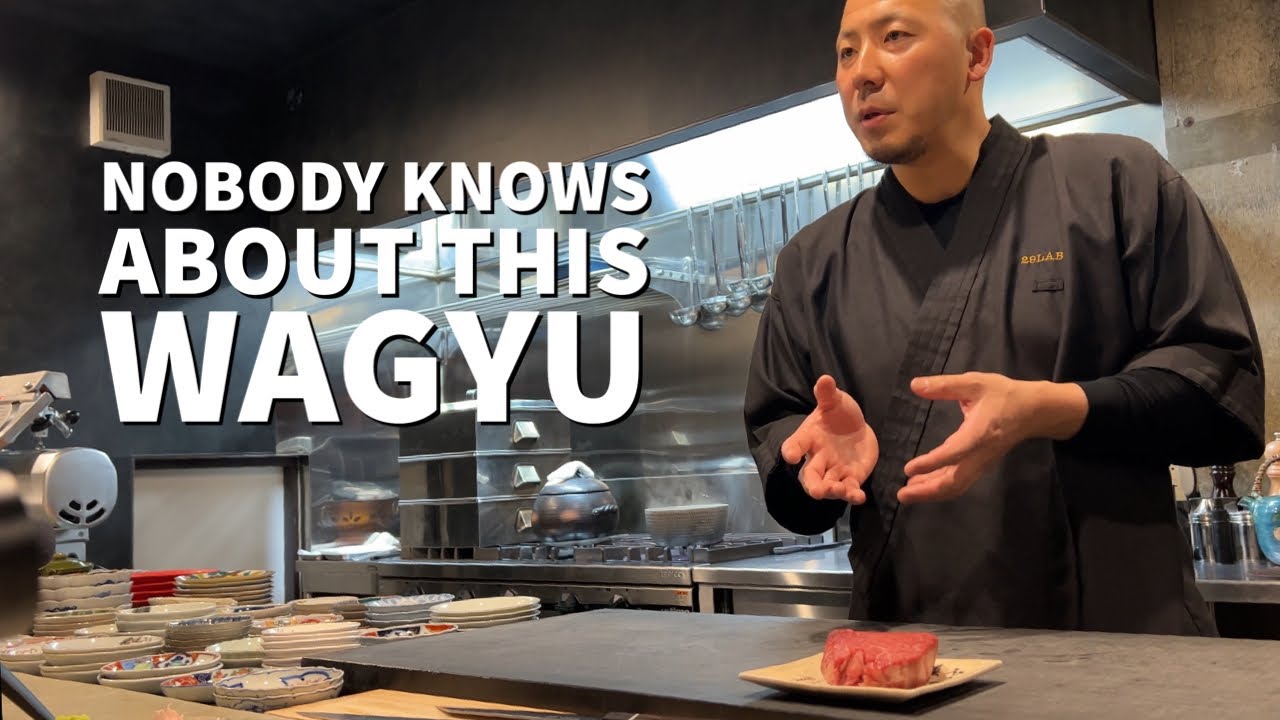 The Rarest Steak in the World | Japanese Wagyu - YouTube