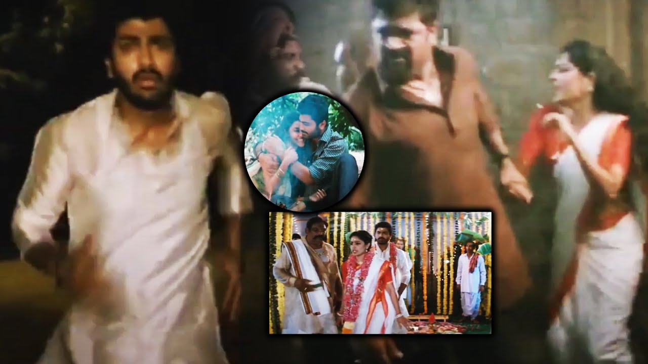 Ko Ante Koti Movie Interesting Emotional Scene || Sharwanand || Priya ...