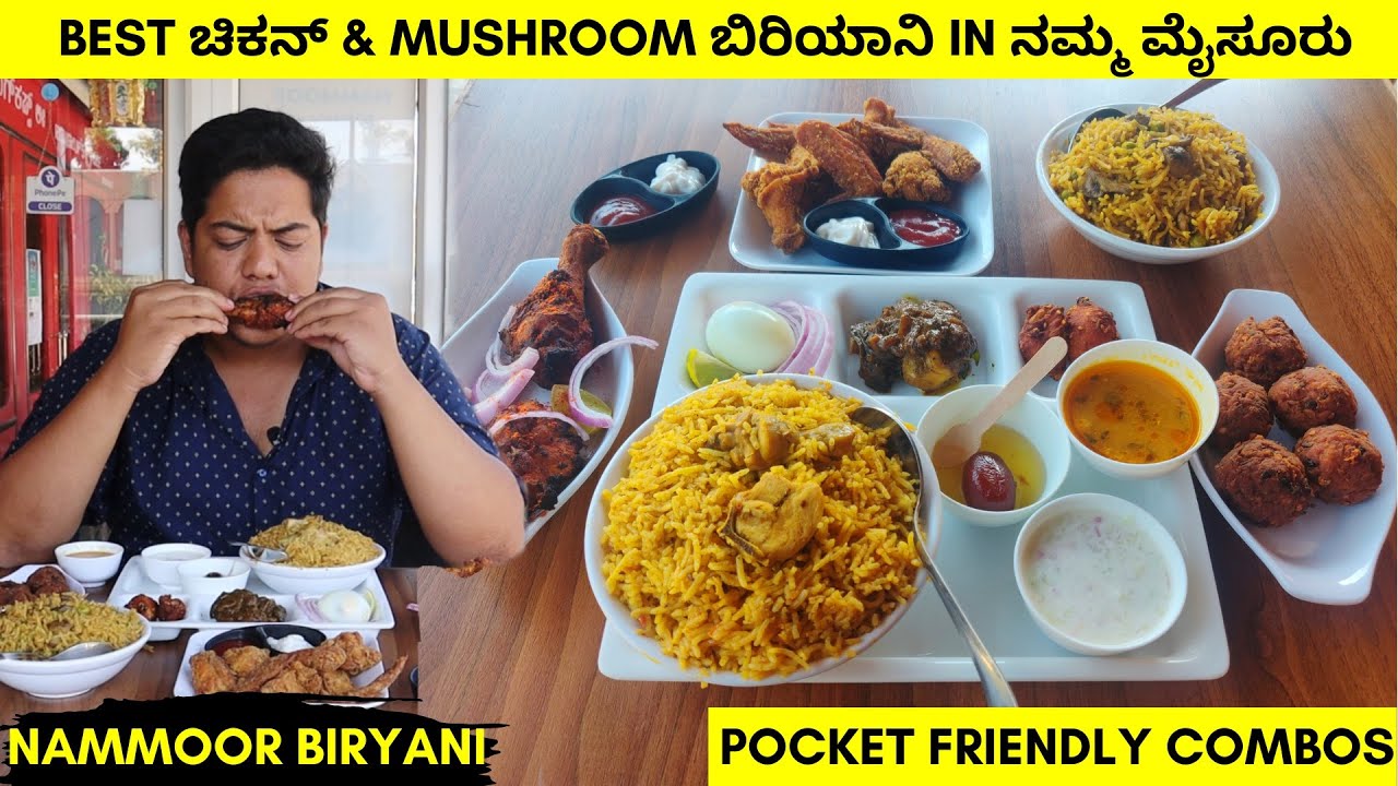 Best Chicken & Mushroom Biyani, Kalmi & Fried Chicken in Mysore ...