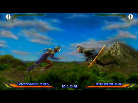 DARK BATTLE • TIGA VS CHAOSROID S, ULTRAMAN FIGHTING EVOLUTION REBIRTH ...