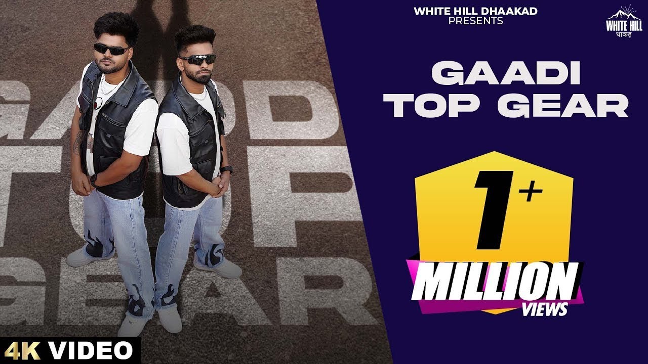 Gaadi Top Gear Song - Billa Sonipat Aala | Vikram Sarkar | New Song ...