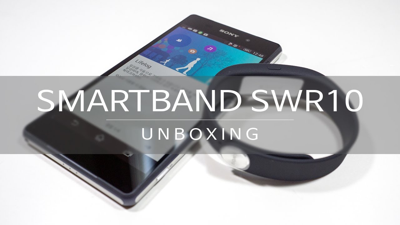 Sony Smartband SWR10 (스마트밴드) 개봉기 - YouTube