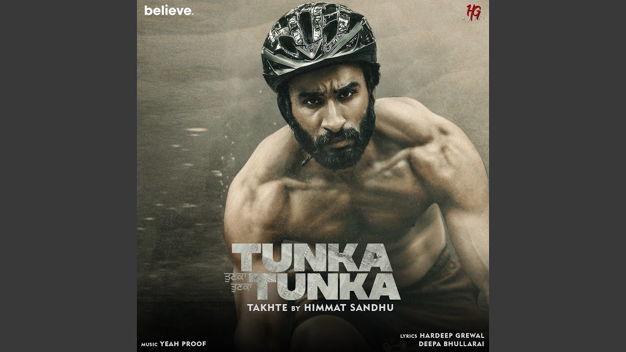 Takhte (Tunka Tunka) - YouTube