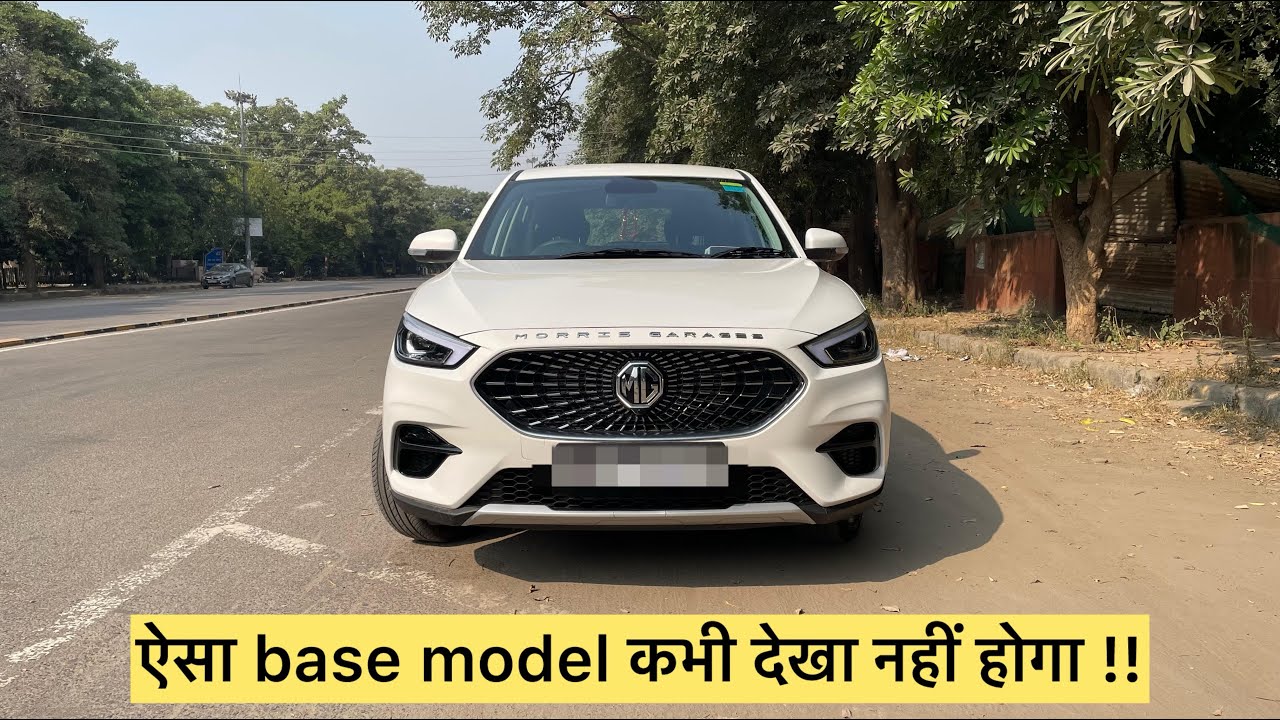 MG Astor 2024 Base model | MG Astor Sprint Variant 2024 on road price ...