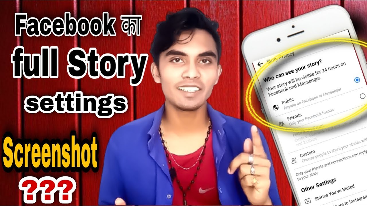 Safe Your Facebook story to screenshot || Only see story custom friends ...