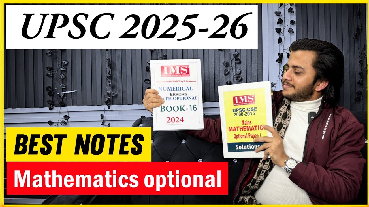 IMS maths optional notes review | Mathamatics optional notes review for ...