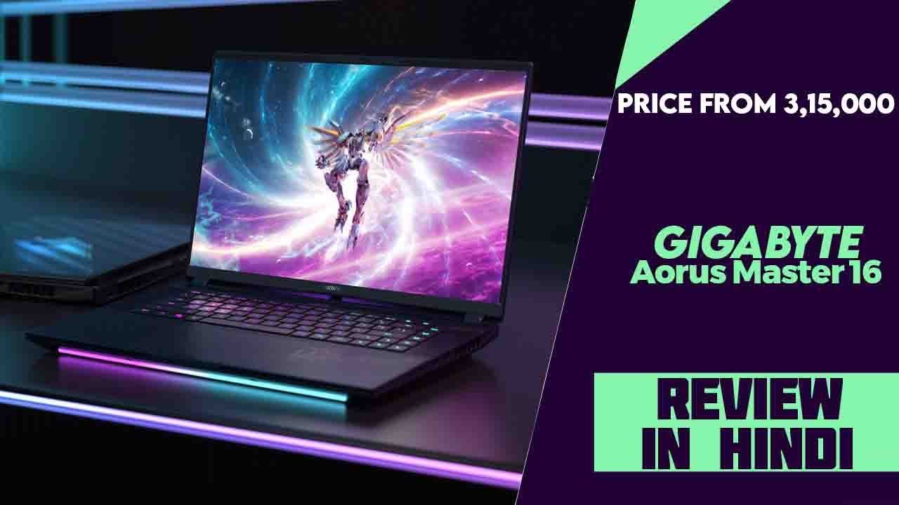 Gigabyte Aorus Master 16 Gaming Laptop Launched With Intel Core 9 Ultra ...