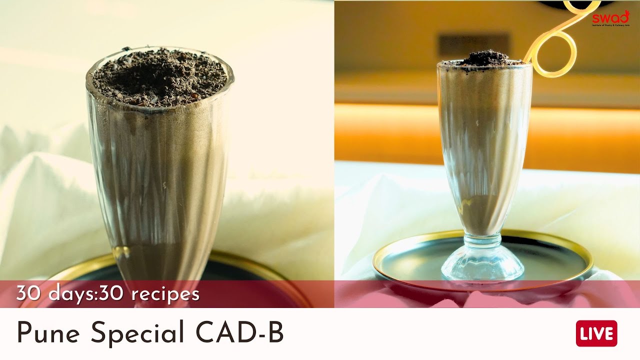 कॅड बी |How to make CAD-B drink|Summer Special Chocolate Thick Shake ...