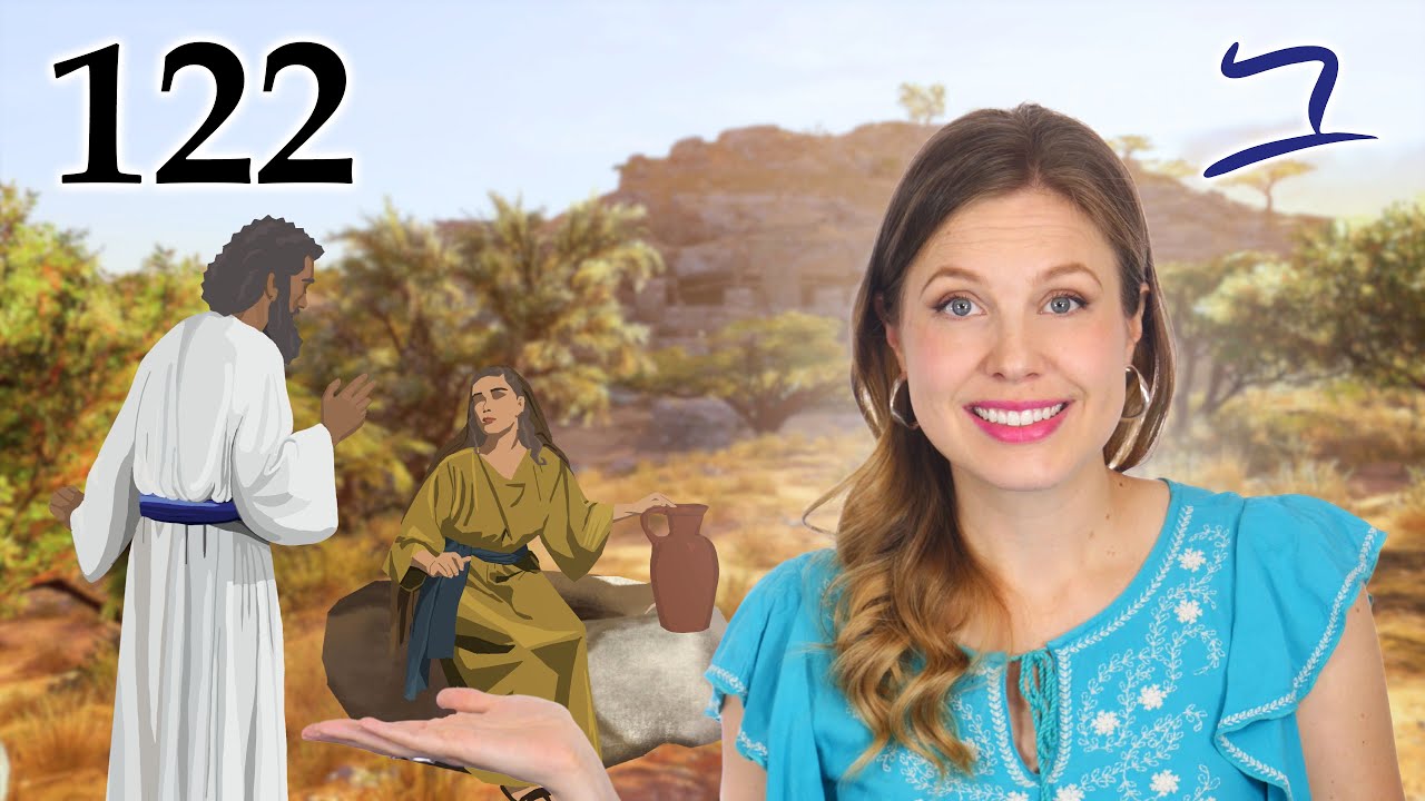 The Messenger of God Appears - Biblical Hebrew - Lesson 122 - YouTube