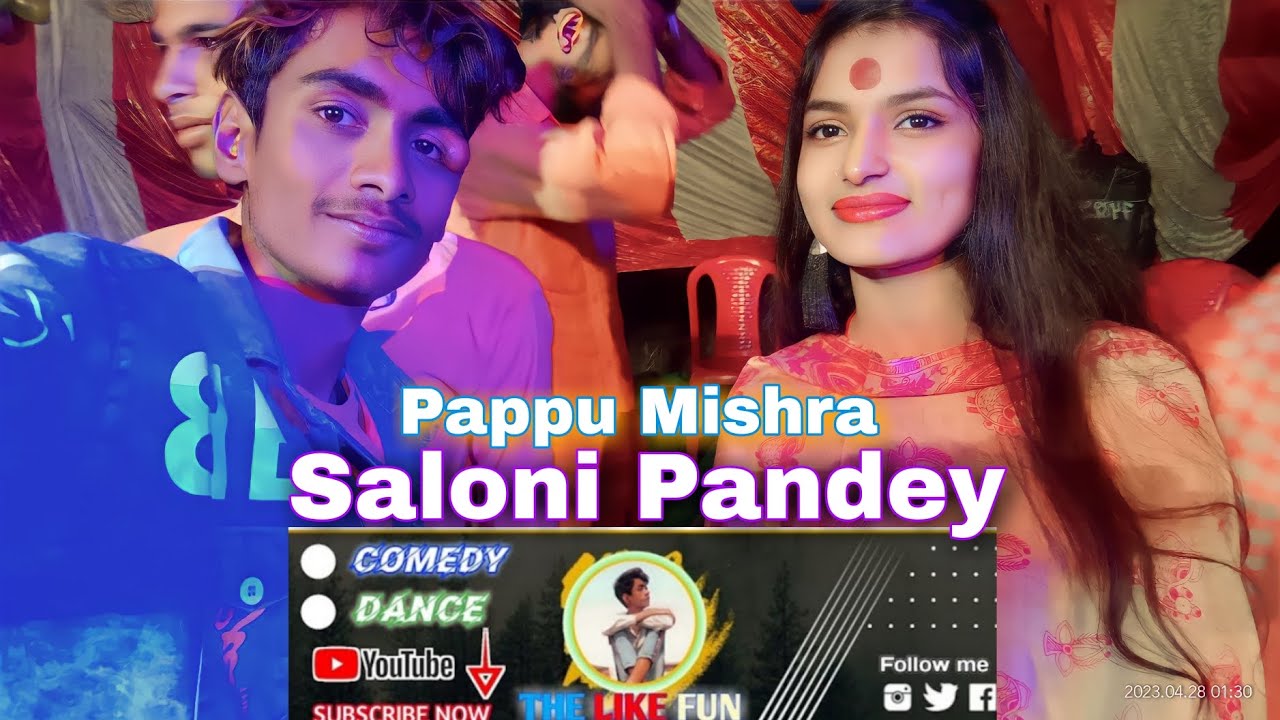 Saloni Pandey And Pappu Mishra promot My Chennal || The Like Fun || # ...