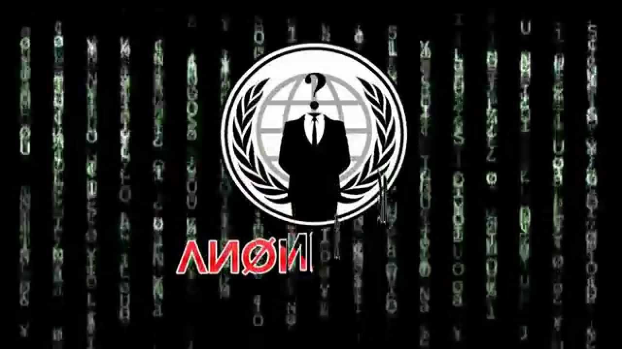 Sony Vegas - Intro Anonymous [DOWNLOAD] - YouTube