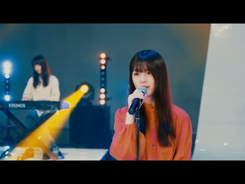 SARD UNDERGROUND「あなたを感じていたい (off chorus)」MV