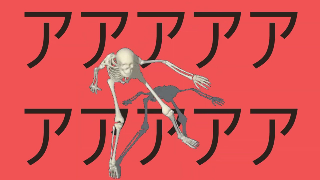 Capoeira Skeleton Capoeira - YouTube