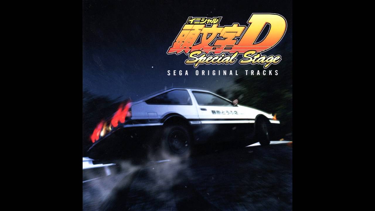Initial D Special Stage Sega Original Tracks - Decisive Battle - YouTube