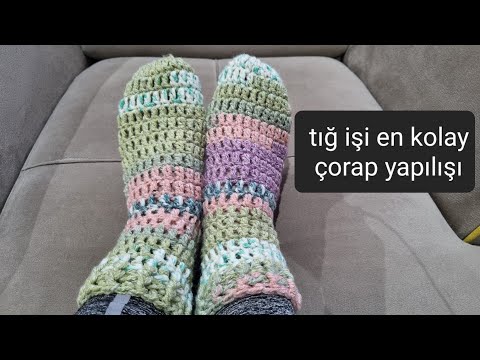 Tığ işi kolay çorap yapılışı/örgü çorap,patik modelleri