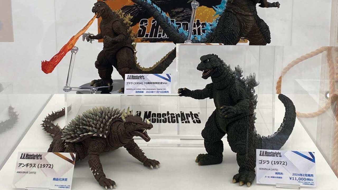 NEW ANGUIRUS Figure!! 70th anniversary Godzilla 1954, Minus One (heat ...