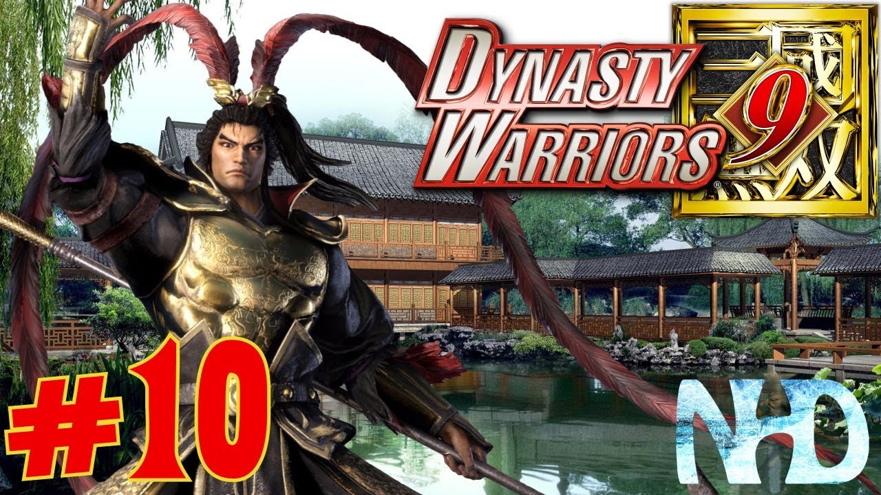Let's Play Dynasty Warriors 9 (pt10) Lu Bu - Stealing Xiapi Castle ...