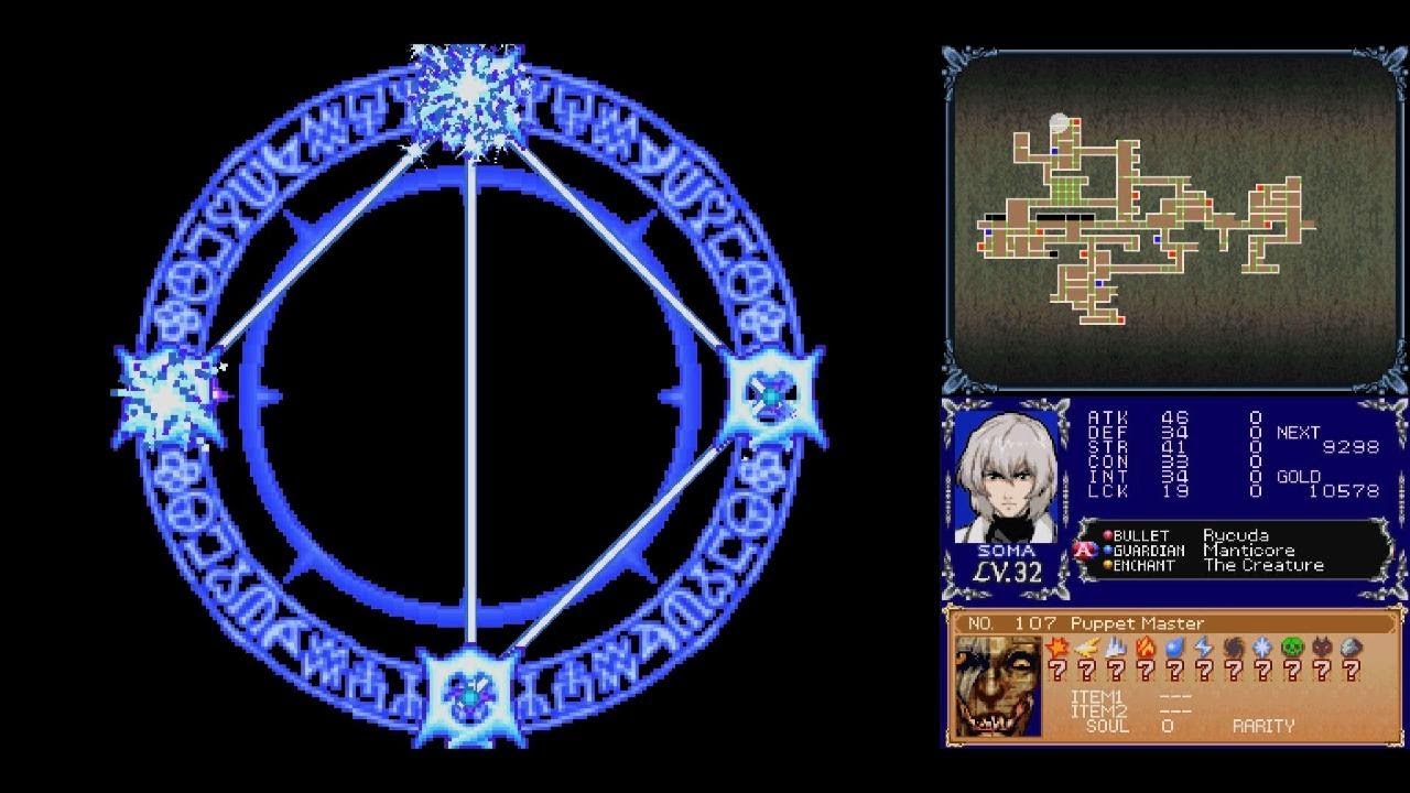 Castlevania PUPPET MASTER BOSS FIGHT - YouTube