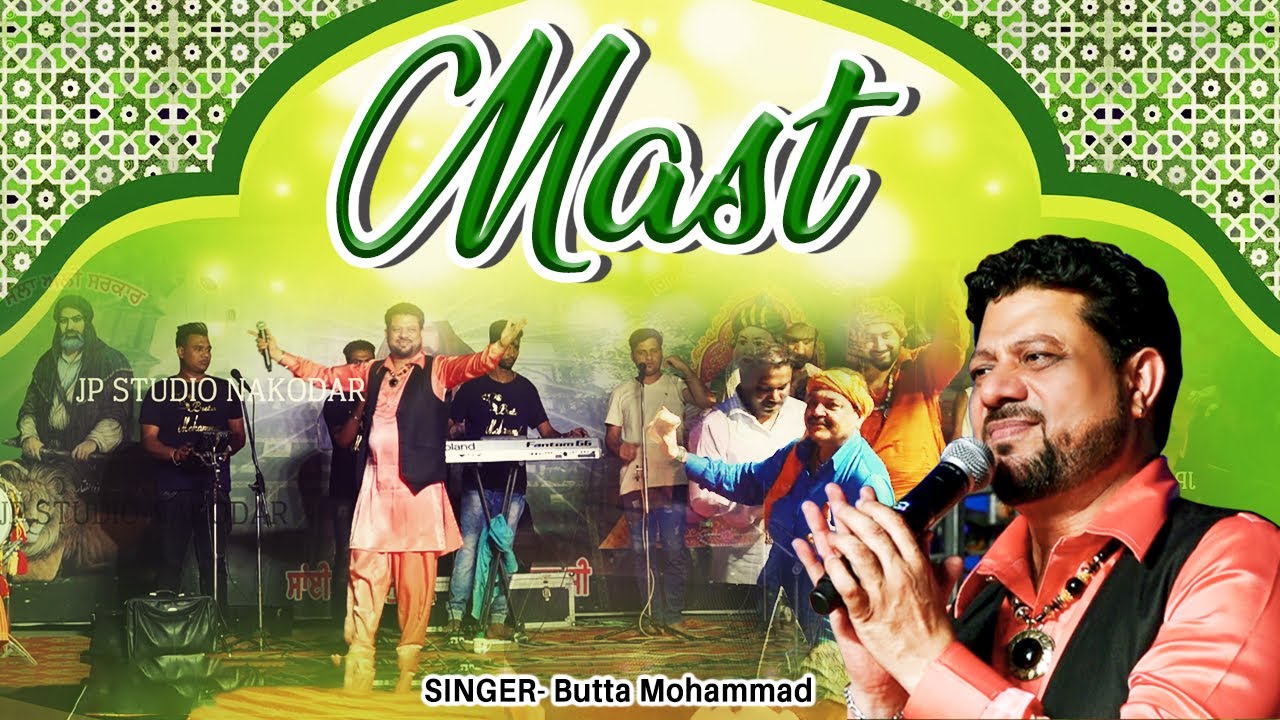 Butta Mohammad - Mast | Mela Pasla Da Live Sarkar Taj Mohammad Shah Ji ...