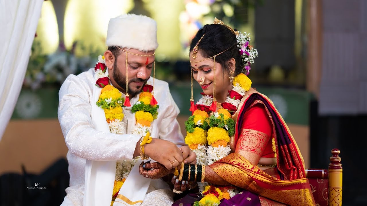 Our weading video..🥰 || Marathi weading || Kolhapur || - YouTube