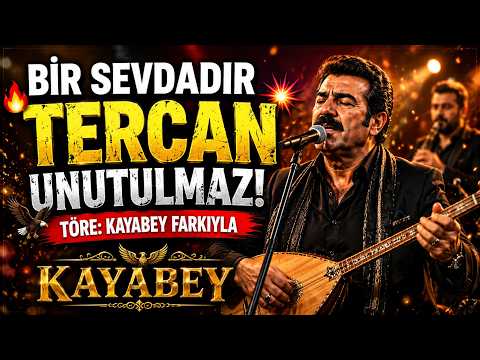BİR SEVDADIR TERCAN  UNUTULMAZ TÖRE:Erzurum-Tercan Bar Türküleri🔥KAYABEY@kayabeykemaloglu